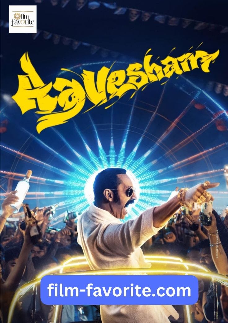 Aavesham Movie Review 2024. The narrative kicks off with Bibi, Aju ...