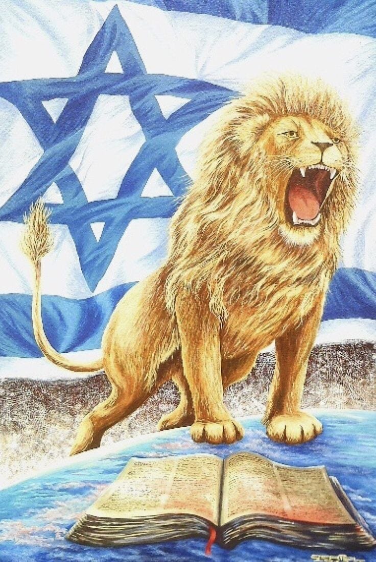 Who Was the Judah from Whom Judea and Judaism Got Their Names? | by ...