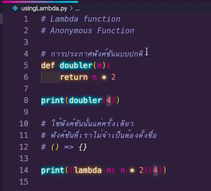 Python Tips : Lambda Function - RPA (Robotic Process Automation) - Medium