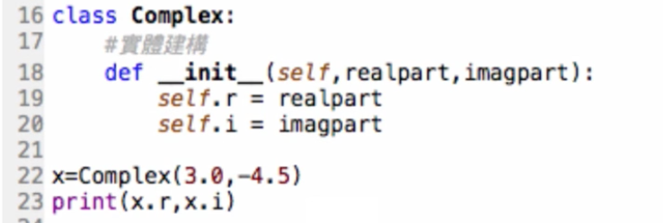 python class. 類別是抽象的定義，將抽象的資料和方法寫在類別，用呼叫該類別的方式去建構物件，呼叫… | by Steven ...