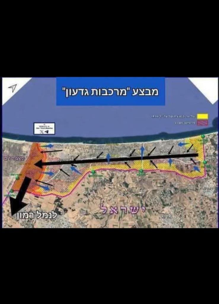 The Israeli army announces the launch of Operation “Gideon’s Wagons” and the expansion of the ...