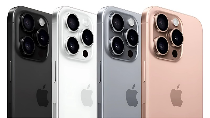 iPhone 16 Pro Max: A Comprehensive Review of Apple’s Latest Flagship ...