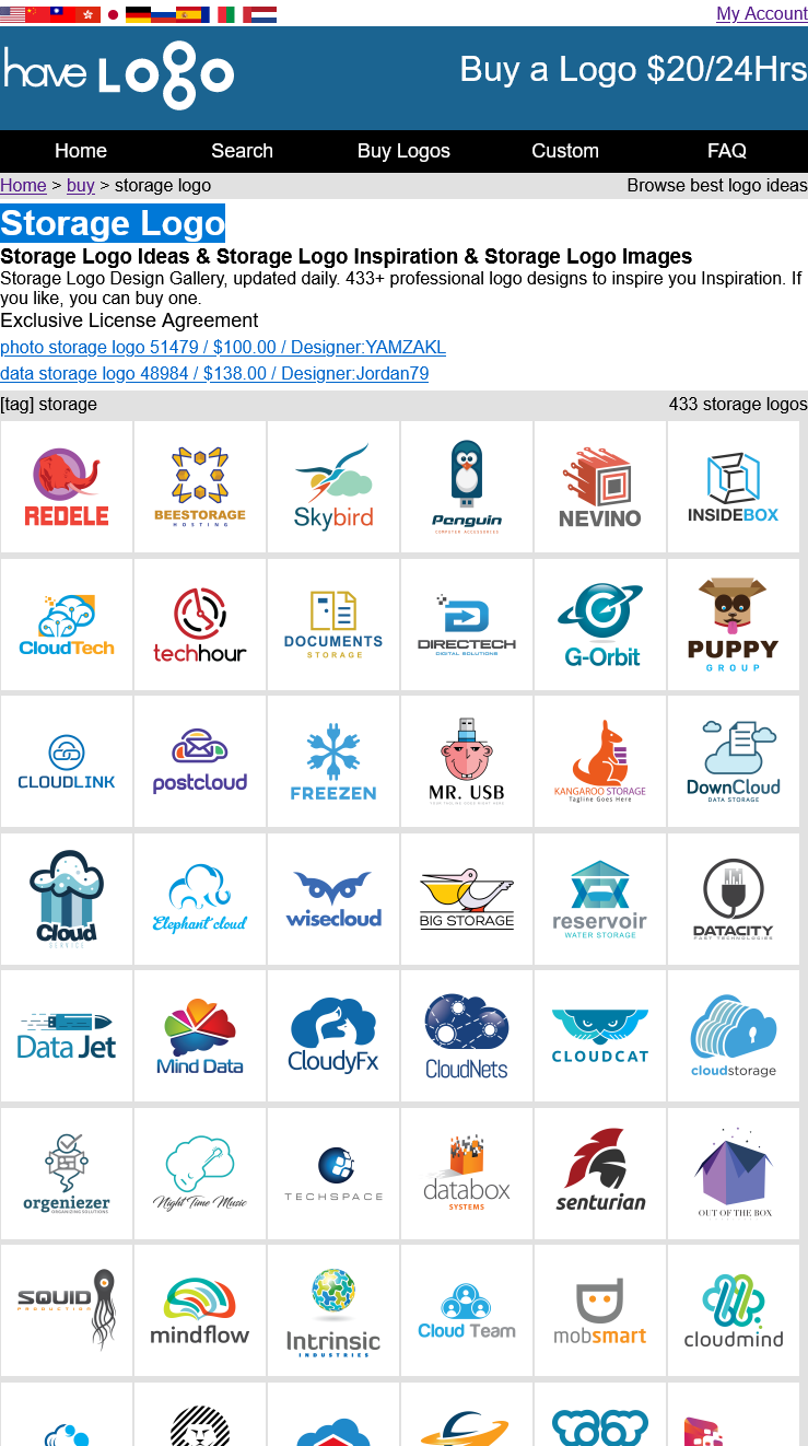 433+ Creative storage themed Logo Design examples for Inspiration | by ...