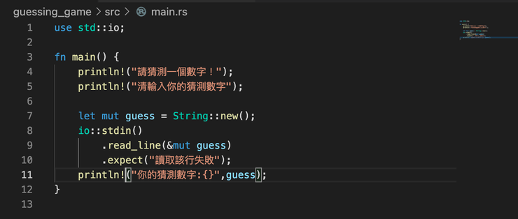 Build a website with Rust [1], beginning | by Resthubs | Medium