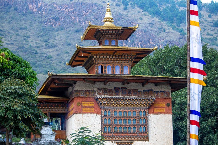 Gomphu Kora: Exploring the Sacred Site and Colorful Festival of Bhutan ...