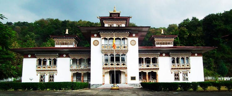 Discover the Eastern Bhutan: Exploring the Charming Town of Samdrup ...