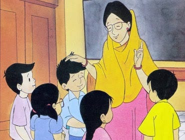 Meena Anime