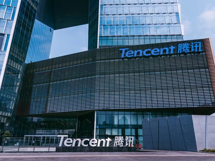 Tencent’s Rise to the Most Innovative Company in the World | by Lily ...