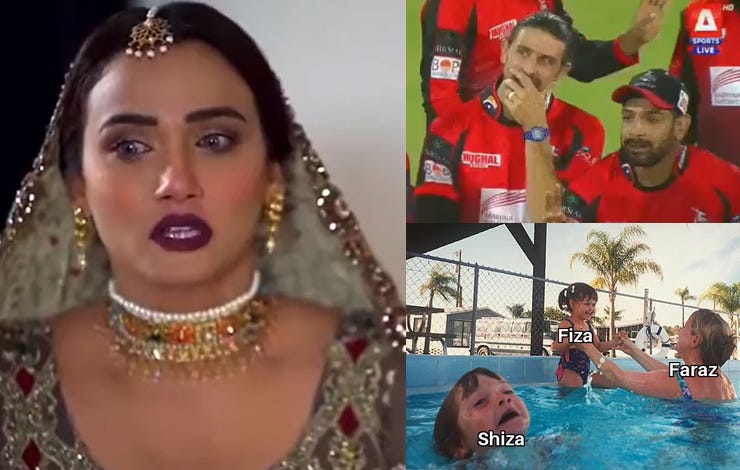 Viral video of Fiza Shiza unleashes meme fest - Asad Ur Rehman - Medium
