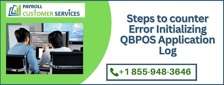 Best Ways To Fix Error Initializing Qbpos Application Log Emily Taylor Medium