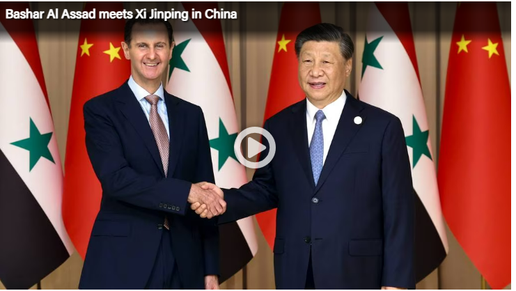 Implications and Analysis of China and Syria’s New Strategic ...