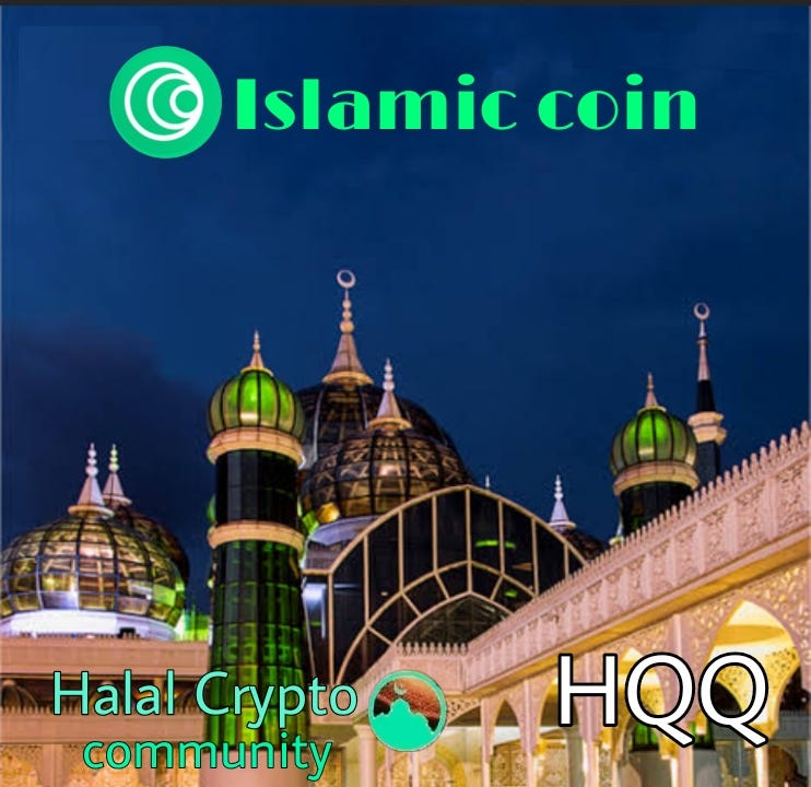 INTRODUCING BLOCKCHAIN TECHNOLOGY: Islamic coin and HAQQ wallet | by ...