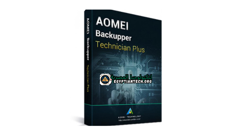 AOMEI BACKUPPER TECHNICIAN PLUS - Egyptian Tech - Medium