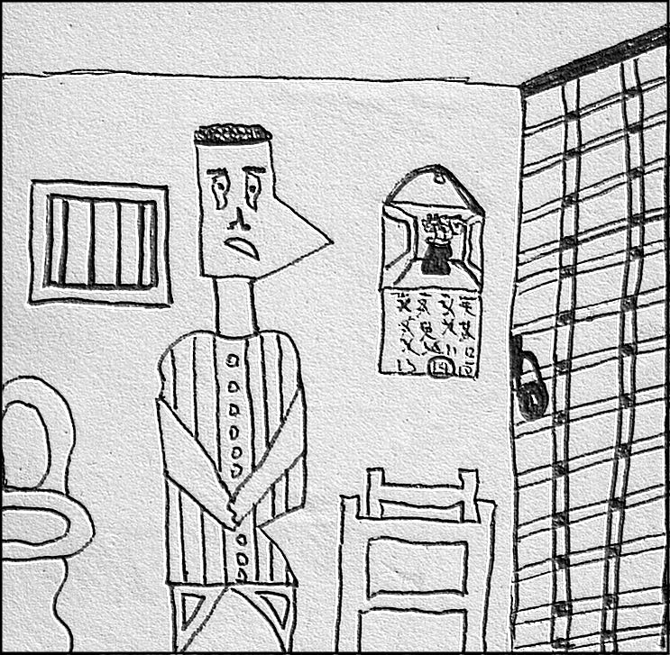 The Inmate - Scuzzbucket - Medium