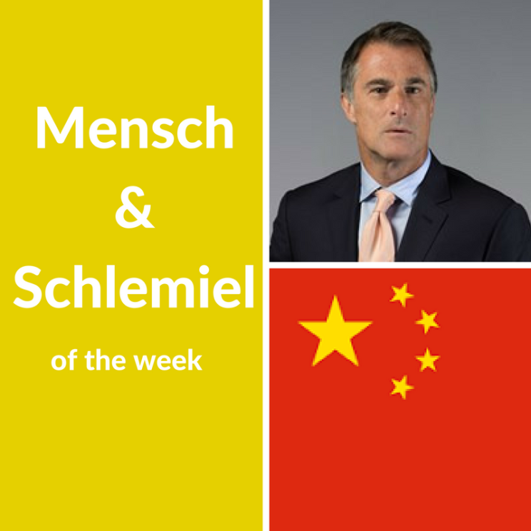 Mensch & Schlemiel: Lou Conforti & Chinese Developers | by Llenrock ...