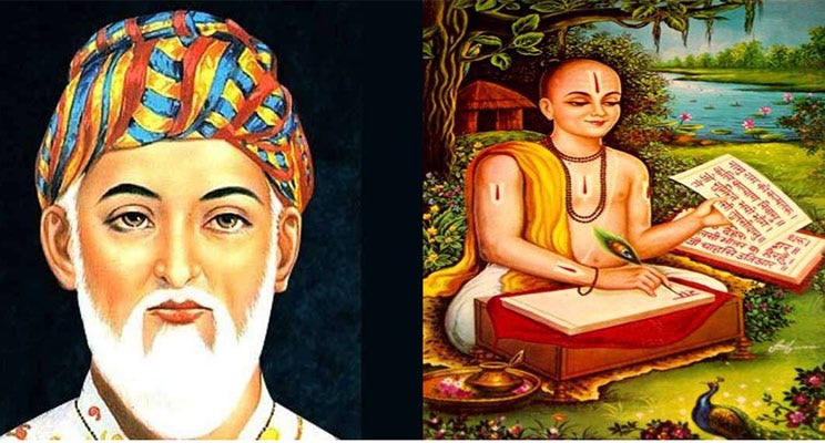Tulsidas