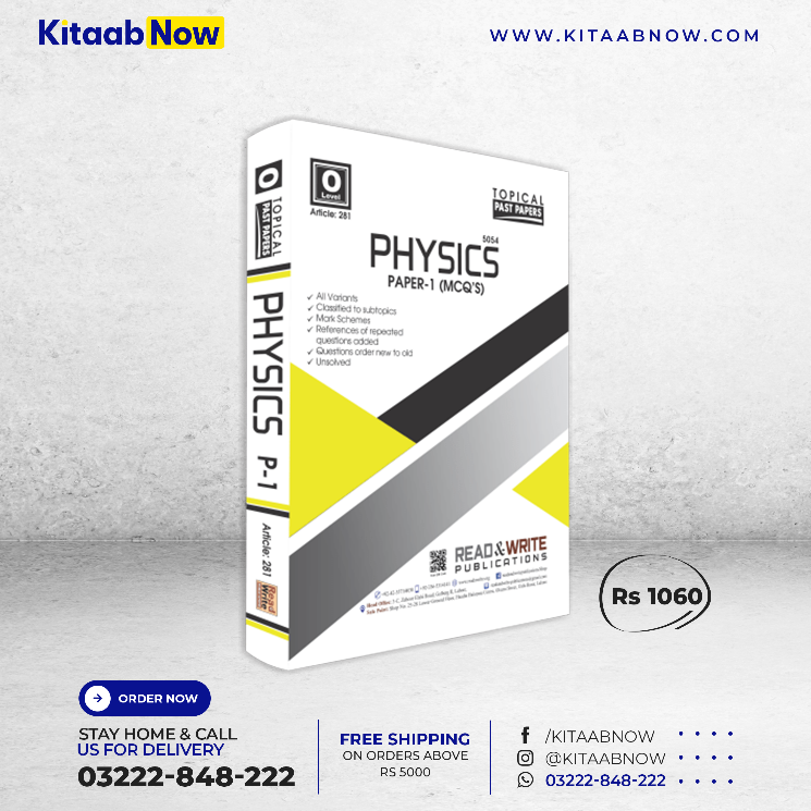 281 Physics O-Level P-1 (MCQ’s) Topical Past Papers | by kitaabnow | Medium