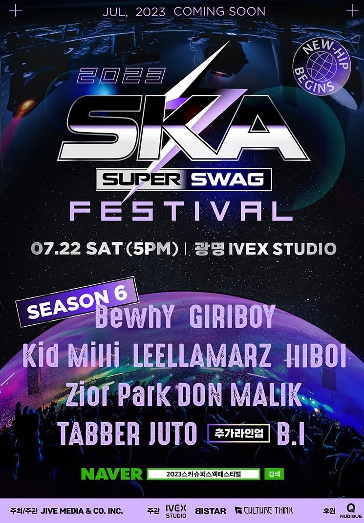 LIVE | 2023 SKA Super-Swag FESTIVAL Season 6" at IVEX Studio, Gyeonggi-do, South Korea - Viska ...