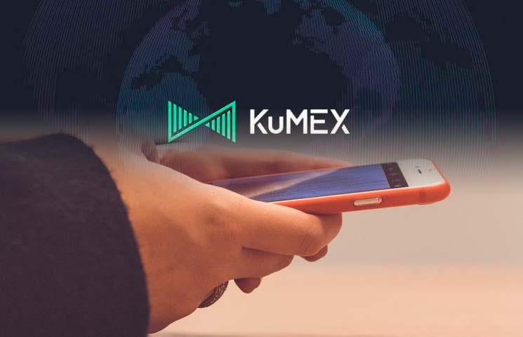 KuMEX | Futures Contract Trading Platform of KuCoin | by Sarah Skirving ...