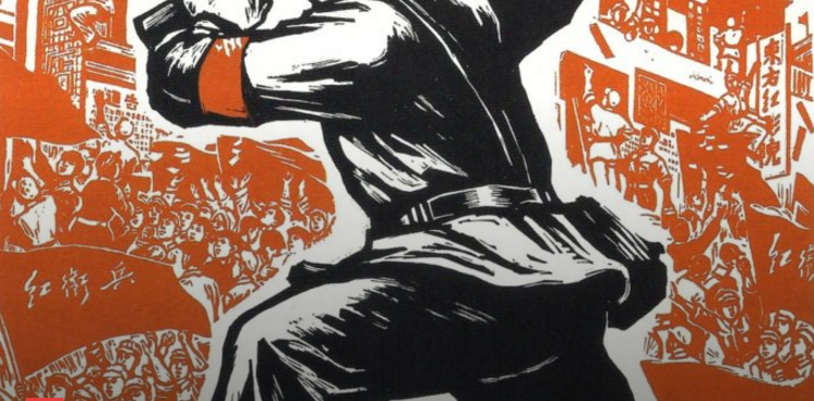The Graphic Persuasiveness Of 20th-Century Communist Posters | by ...