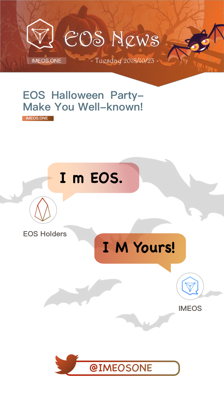 EOS Halloween Party- Make You Well-known! | by IMEOS ONE | Medium