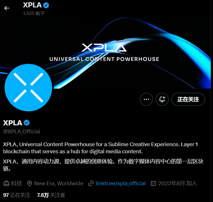 【零撸空投】@XPLA_Official 早期项目成立，DC获得早期角色 转到：https://t.me/XPLAairdropbot?start=6230735477 电报上这里就结束了 ...