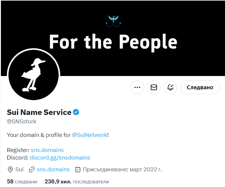 Sui Name Service (SNS). The Sui Name Service aims to fill the… | by ...