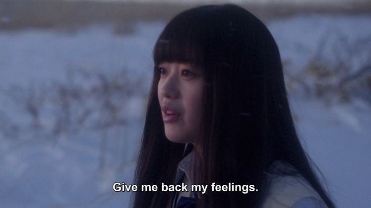 give me back my feelings | by in7thheaven | Jun, 2024 | Medium
