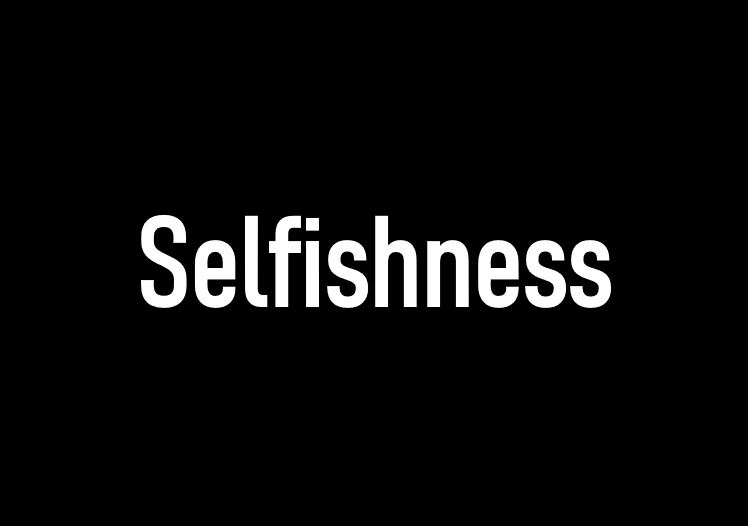 My Bouncy Journey Between Selfishness and Selflessness | by Ali ...