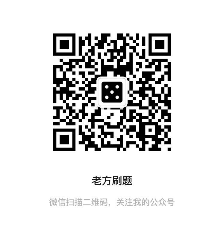 和我一起刷leetcode-152. Maximum Product Subarray | by USTCLink | Medium 和我一起刷leetcode-152. Maximum Product Subarray | by USTCLink | Medium