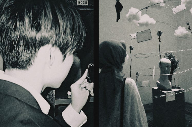 Weirdo. (20/11/21) | by ar. | Medium