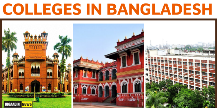 COLLEGES IN BANGLADESH: EDUCATION IN BANGLADESH | by shruti jain | Medium