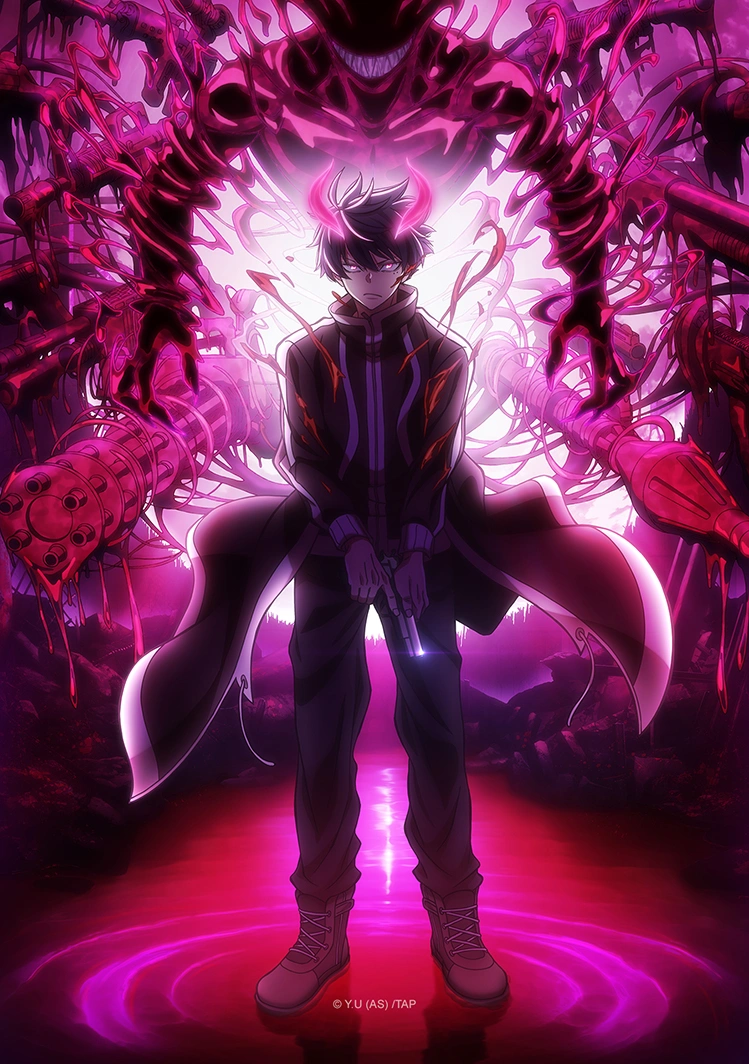 Can Tougen Anki’s Anime Adaptation Dominate 2025? | by Raid Ahsan | Oct ...