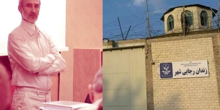 Gohardasht Prison or Rajaei Shahr Prison: A newspaper affiliated with ...