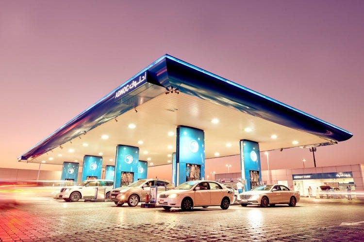 ADNOC Poised to Alter Covestro Deal Amid EU Subsidy Scrutiny | by Arabian Post | Arabian Post ...