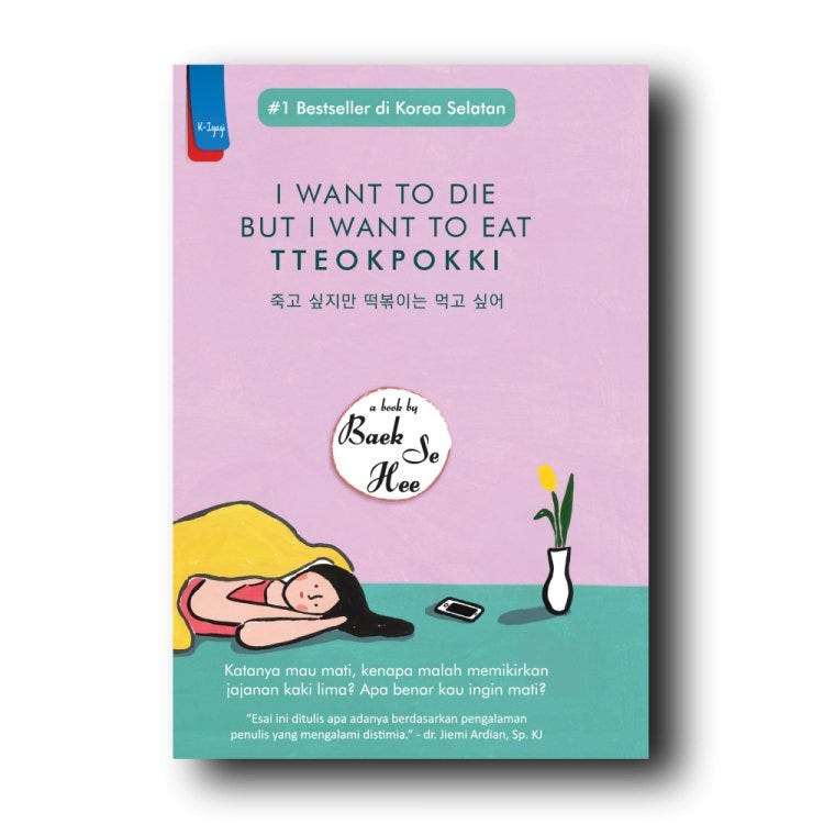 First Book Review: Korean Mental Health Books | by Fatimah AG | Medium