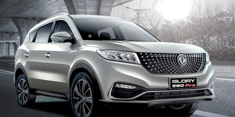 “Bangla Car”: Revolutionising Bangladesh’s Automobile Industry | by ...