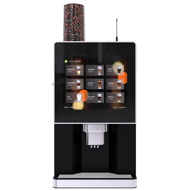 “Brewing Convenience: Review of the 2022 Instant Coffee Machine with ...