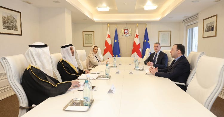 Georgia and UAE Raise Their Bonds: The Formation of a Strategic ...