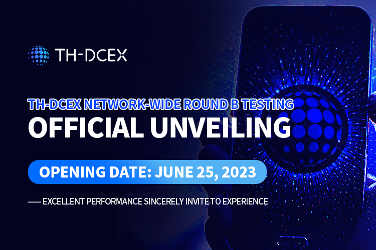 TH — DCEX contract trading platform launched the whole network B test ...