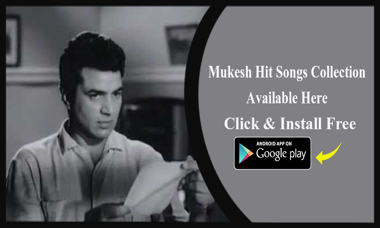 Mukesh Hit Collection. Open The App Mukesh Hit Collection… | by Zareen ...