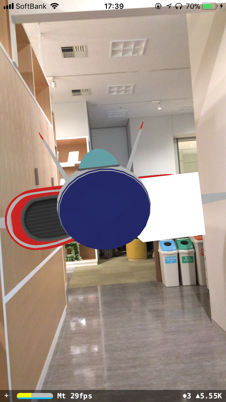 ARKit Swift4でボックスを浮かばせる. 前回の記事では、コードを一行も書くことなく、実機によるAR体験方法について説明を… | by ...