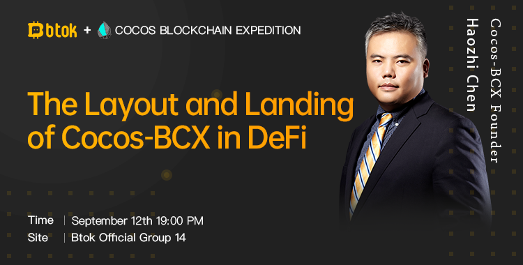 Cocos-BCX: The Layout and Landing of Cocos-BCX in DeFi | by Btok1024 ...