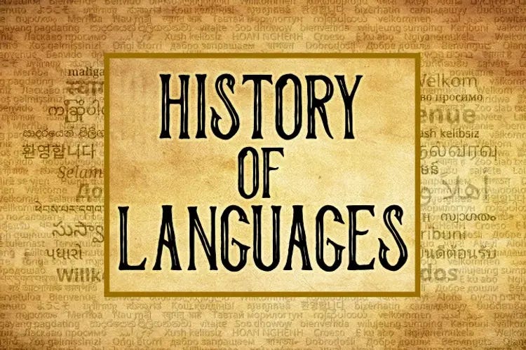 The Beginning of Language. History of language | by Filnaz Kousar | Medium