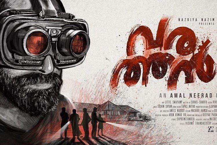 Varathan — The Outsider who misses out after a promising start | by ...