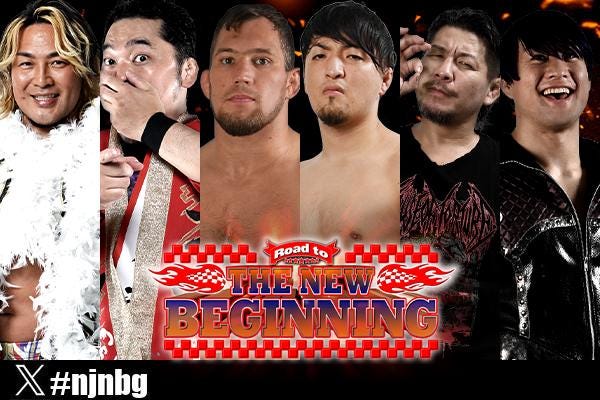 NEW JAPAN PRO-WRESTLING