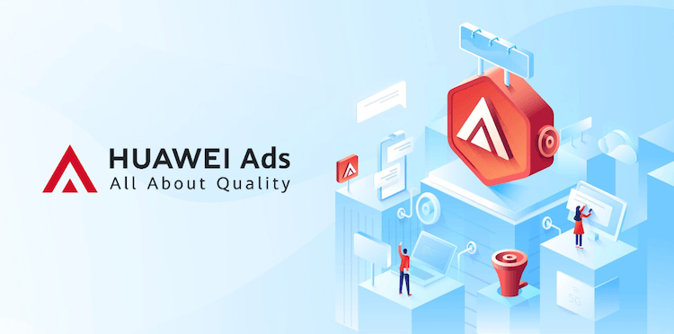 👨🏼‍💻How to show Huawei Ads with Smartadserver Mediation? | by Berke ...