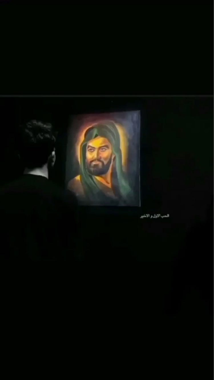 ‏Karbala: The Arbaeen Pilgrimage. ‏By: Mirza Sajjad | by ميرزا سجاد | Aug, 2025 | Medium