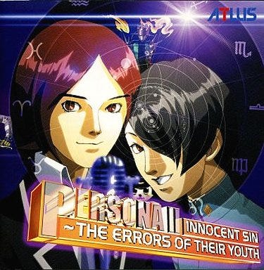 Persona 2 Characters