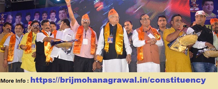 Constituency Mr. Brijmohan Agrawal | by Brijmohan Agrawal | Medium